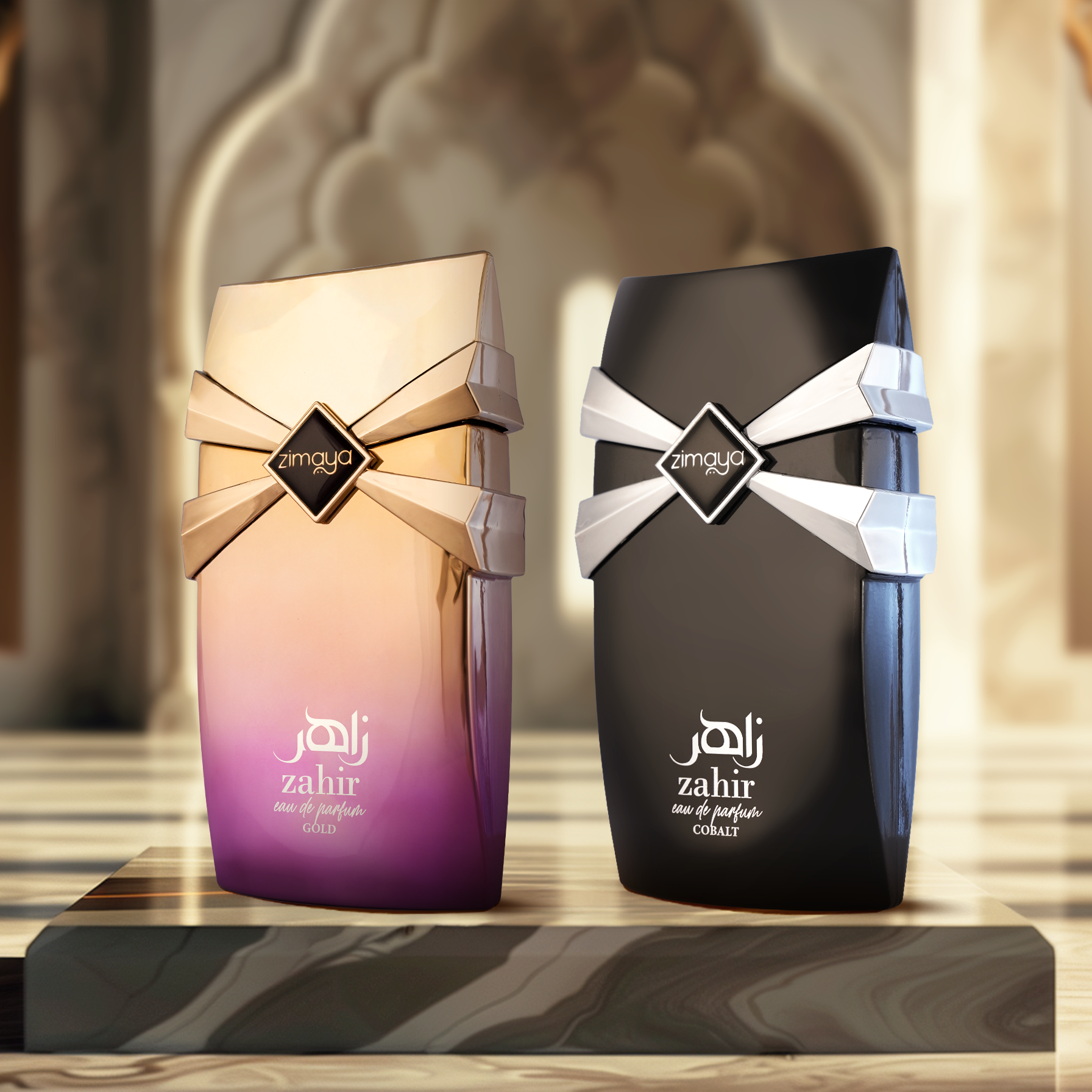 Zahir Series