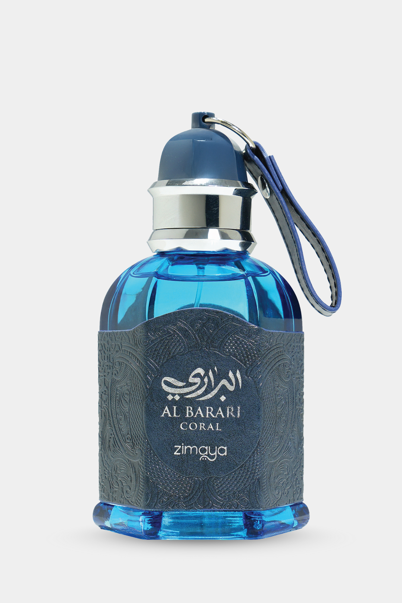 Al Barari Coral by Zimaya Perfumes – Unisex 100ml Eau de Parfum