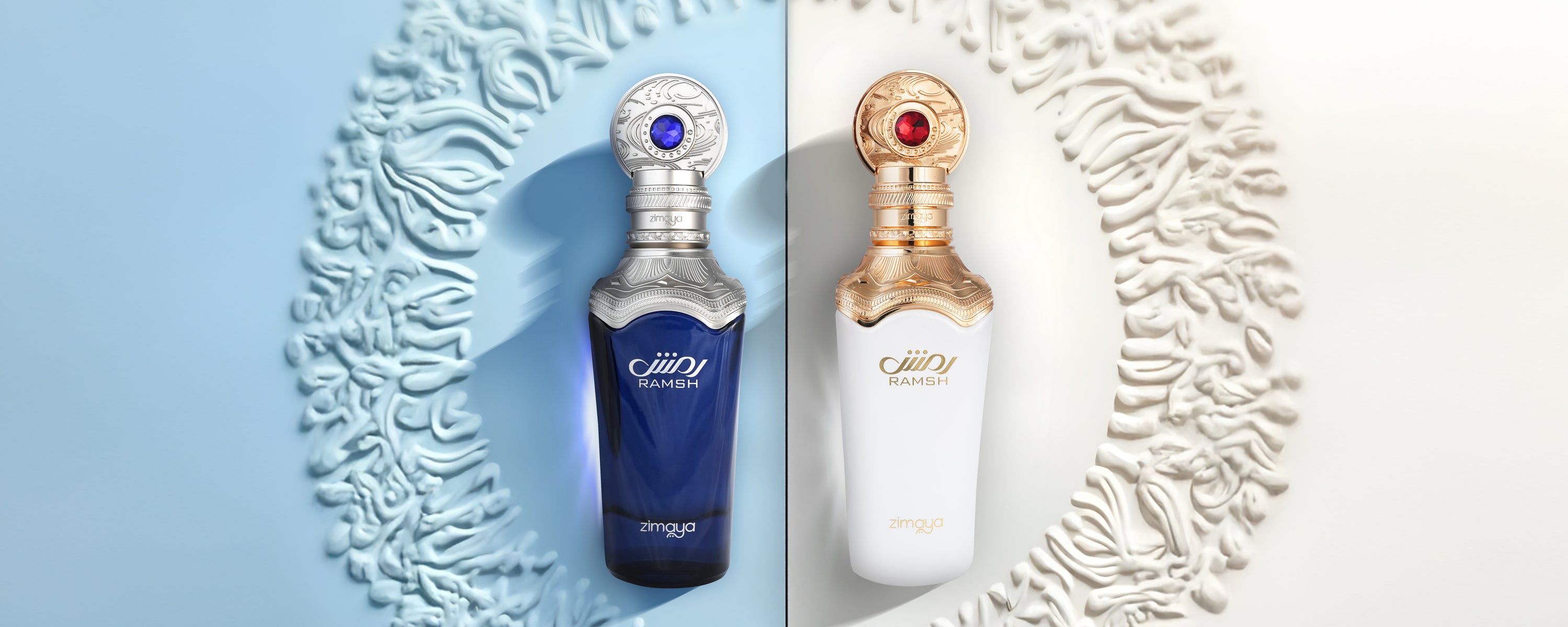 Zimaya Perfumes UAE | Luxury Arabic Fragrances – ZIMAYA PERFUMES GLOBAL